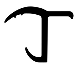 Pan Door Seal Rubber J Section Single Leg » ovesco